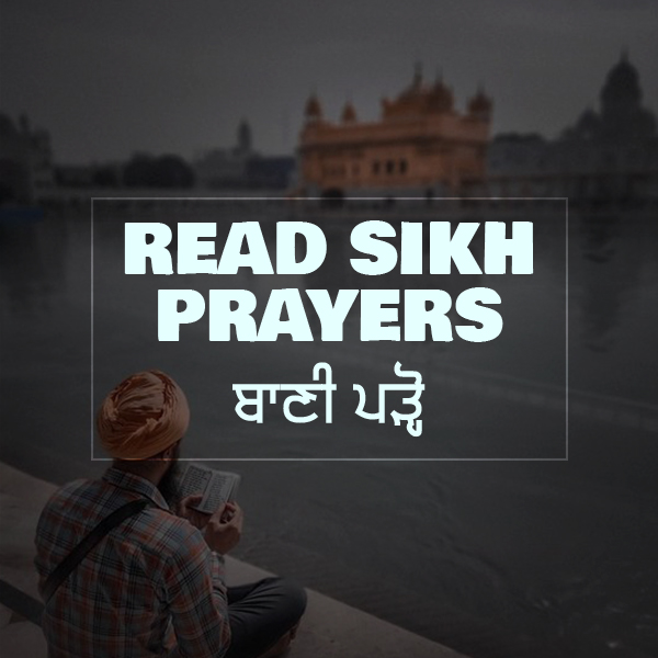 Gurbani Kirtan App - Bani Nirankar